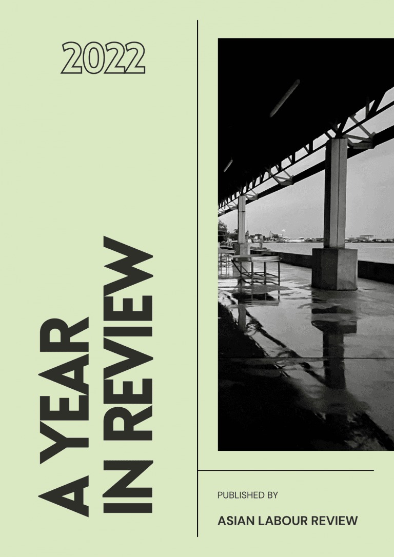 Asian Labour Review – a journal for labour movements across Asia